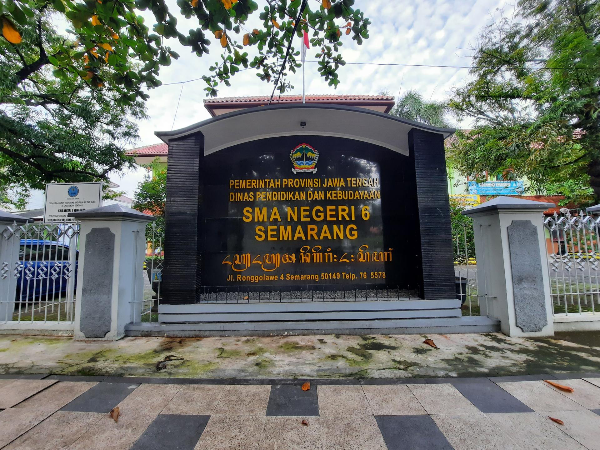 Smansix Berkomitmen